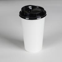 China 2.5-20oz Disposable Paper Cups for Coffee and Beverages - Eco-Friendly Craft Paper with Custom Logo Printing for sale