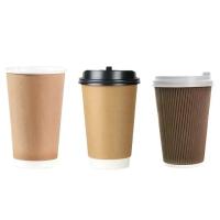 China Disposable PE Foil Stamping Hot Coffee Paper Cup 8oz 10oz 12oz with PS Lid for sale