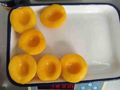 China Canned Yellow Peach 400g Sweet Canned Fruit Rich in Iron Vitamin C for sale