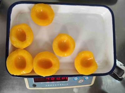 China Canned Yellow Peaches 1800g Brix 14-17% Shelf Stable Ready to Eat Bulk for sale