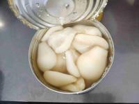 China Canned Pear Halves in Syrup - 14-20% Brix, 2-3 Year Shelf Life, Non-GMO & Kosher Certified for sale