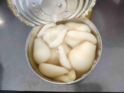 China Canned Pear Halves in Syrup - 14-20% Brix, 2-3 Year Shelf Life, Non-GMO & Kosher Certified for sale