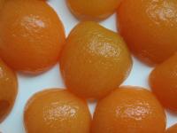China Canned Apricot Halves in Heavy Syrup 40% Max Moisture - 280g to 4200g Net Weight Options with IFS/HACCP Certification for sale