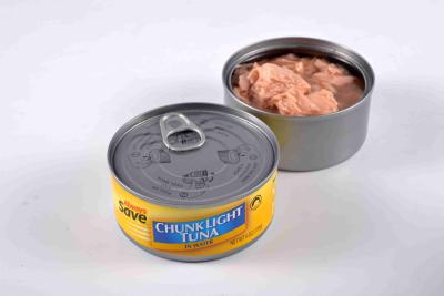 China Canned Bonito Tuna Chunk and Shredded in Vegetable Oil - 160g to 425g Sizes - Premium Quality Fish Products for sale