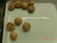 China Whole Canned Champignon Mushrooms 425g Brine Pack Rich Nutrition Short Lead Time for sale