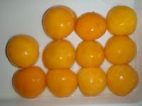 China Canned Yellow Peach Halves Drained Weight 240g Brix 14-17 for Desserts and Confectionery for sale