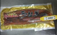 China Japonica Unagi Kabayaki Frozen Roasted Eel 8-25oz Size FDA Listed with 24 Month Shelf Life for sale