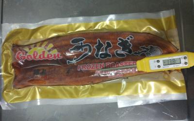 China Japonica Unagi Kabayaki Frozen Roasted Eel 8-25oz Size FDA Listed with 24 Month Shelf Life for sale