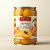 China Canned Yellow Peaches Grade A 820g Light Brix 14-17% Zero Preservatives for sale