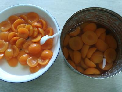 China Golden Sun Canned Apricot Halves in Light Syrup 2650ml 2500g with 3 Year Shelf Life for sale