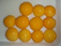 China 820g Canned Yellow Cling Peach Halves in Syrup KOSHER ISO Certified for sale