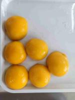 China Canned Yellow Peaches in Syrup Firm Texture Easy Open Lids 850g 24 Tins Carton for sale