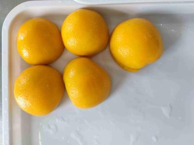 China Canned Yellow Peach in Syrup 850g Firm Texture OEM Available BRC HACCP Halal for sale