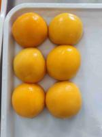 China Canned Yellow Peach Halves in Syrup 850g Firm Texture No Preservatives for sale