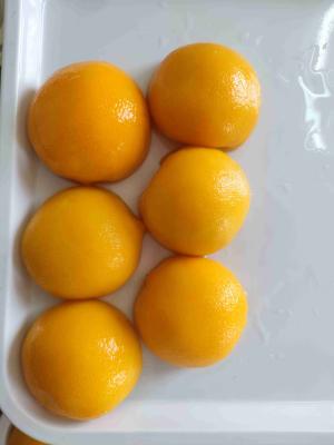 China Canned Yellow Peach 850g Tin Preserved in Syrup OEM Available BRC HACCP HALAL for sale