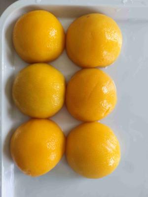 China Canned Yellow Peach 850g Preservative Free Syrup Pack 24 Tins Carton OEM Available for sale