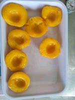 China Canned Yellow Peach 850g 24 Tins Per Carton No Preservatives Fresh Harvested for sale