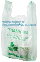 China Home Biodegradable Plastic Shopping Bags HDPE Packing Freezer Food Fruit Bag for sale