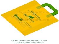 China 100% Biodegradable Compostable Grocery Shopping bag T-Shirt Bag for Take Out, shopping bag compostable bag made from cor for sale