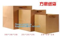 China Beautiful Design Luxury Indian Wedding Gift Paper Carrier Bag Wholesale Paper Bags With HandleElegant Style Of Luxury Co for sale
