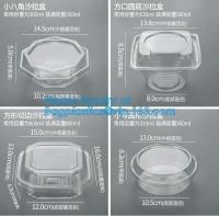 China Cheap Custom Food Grade Clear PET Salad Bowl Disposable Food Plastic Bowl,460ml Disposable PET Noodle Soup Salad Bowl for sale
