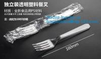 China Disposable Flatware Set-Heavyweight Plastic Cutlery 100 Forks, 100 Spoons, 100 Knives,PP Disposable Plastic Cutlery ps for sale