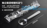 China Disposable Flatware Set-Heavyweight Plastic Cutlery 100 Forks, 100 Spoons, 100 Knives,PP Disposable Plastic Cutlery ps for sale