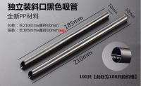 China Compostable food grade corn PLA drinking spoon straw drinking PLA Straws,biodegradable biodegradable plastic PLA polylac for sale