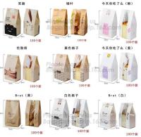 China professional wholesale baking class food grade cookies bread snacks packaging zipper bags,food packaging French bread ba for sale