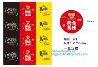 China Custom design secure label packaging / shining 3D hologram label / adhesive hologram sticker,vinyl logo label stickers,a for sale