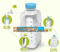 China Food grade breastmilk storage packaging bag, breast milk pack bag,reusable baby food pouch milk storage bag ground coffe for sale