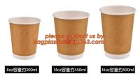 China natural coffee cup,printed paper cup,tea cup and saucer, New Style Custome Printed Double Wall Paper Coffee Cups with Li for sale