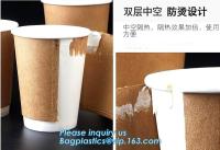 China Double Single Wall Disposable Coffee Paper Cup Hot Coffee Cups 8oz Takeaway Cups,Amazon Hot Sale 700ml Milk Paper Cup Di for sale