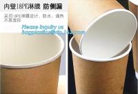 China Double Single Wall Disposable Coffee Paper Cup Hot Coffee Cups 8oz Takeaway Cups,Amazon Hot Sale 700ml Milk Paper Cup Di for sale