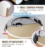 China Custom Logo Printing Disposable Single Wall Small Tasting Paper Cup Wholesale,12Oz Custom Printed Coffee Paper Cups With for sale