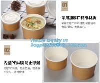 China ripple wall / double wall / single wall disposable coffee paper cup with lids, 8OZ, 12oz 14 OZ cup,paper cup disposable for sale