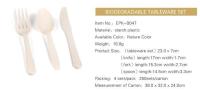 China Dinnerware bamboo bowl baby kitchenware bamboo bowl set natural baby cutlery set,Straw Cup Bowl Plate Kids Set for sale