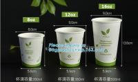China Color Plastic Lid For Pla Coffee Yogurt Paper Cup,Disposable 90mm SGS test report CPLA lid for coffee cups bagease pack for sale