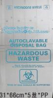 China 60 micron clear LDPE plastic cotton draw string garbage biohazard bag, Custom printed compostable flat on roll trash bag for sale