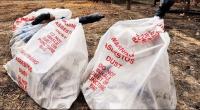 China Asbestos Removal, disposable plastic yellow poly asbestos warning printed burial bags, Asbestos clear plastic packing ju for sale