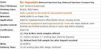 China Bio Hazard Tote Bags,Stick-on Red Bio Hazard Waste Bags 6