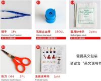 China OEM private label waterproof first aid kit medical bags for doctors, Medical Travel Pet Dog/ Cat Puppy First Aid Kit Bag for sale