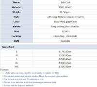China Disposable Isolation Non- Woven Gown,Disposable Hospital Non woven Medical White Lab Coat,Disposable Industrial Overall for sale