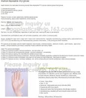 China disposable examination vinyl pvc gloves,Non-powder PVC disposable gloves plastic white gloves,vinyl / pvc gloves BAGEASE for sale
