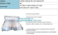 China auto polyurethane masking plastic for painting 4*300m, Tape plastic auto paint masking protection film for cars, bagplasti for sale