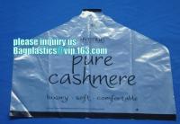 China Plastic manufacturer best price custom made drawstring plastic dry cleaning laundry bags for garment bagplastics bagease for sale