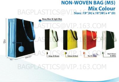 China Apparel Auto,Tools & Travel Banner&Flags Bags Drinkware Household & Office Keychians & Keytags Office & Desktop Health & for sale