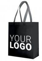 China Promotional PP Non Woven Bag Penang, Folding Shopping Bags, Custom Non Woven Bag for Shopping and Promotio, BAGEASE PAC for sale