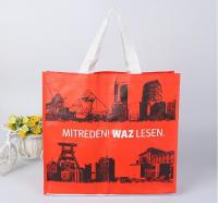 China Custom promotional foldable non woven bag shopping bag with logo, Full auto machine made heat seal non woven bag, ltd for sale