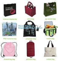China Wholesale Promotional High Quality Non Woven Bags, China manufacturer customized garment shopper recyclable non woven ba for sale